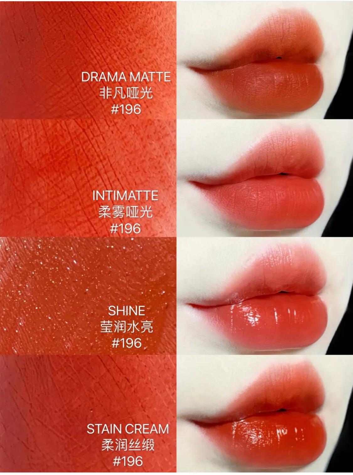 Lancome has more than 196 lipsticks. These 4 king-fried color numbers ...