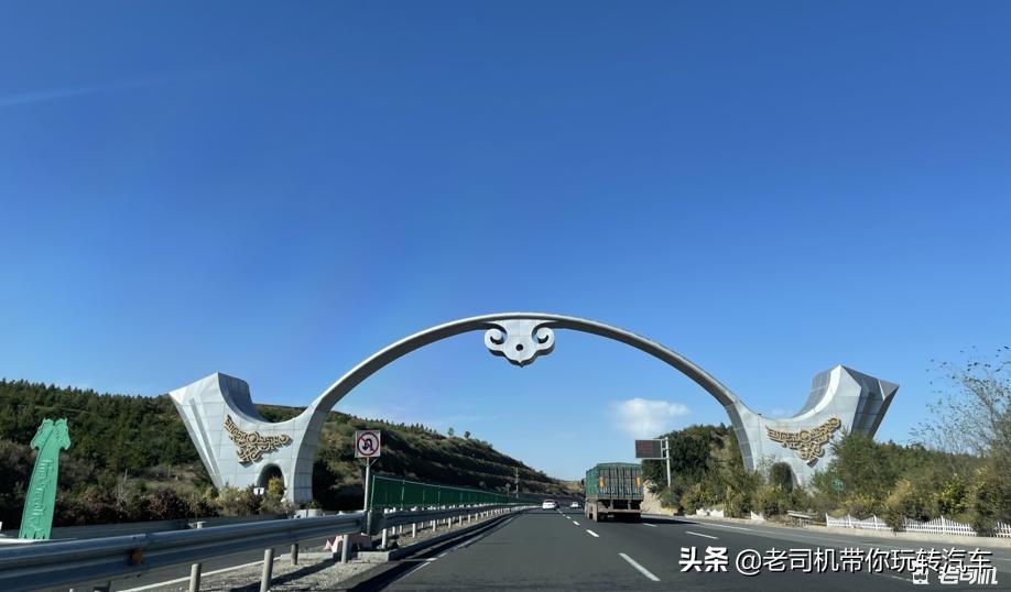 A colorful desert event, 2021 Alxa Heroes' Club Travel Notes - iNEWS