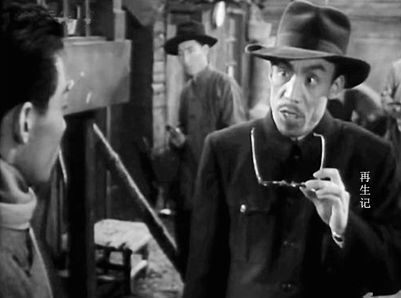 "Mysterious Traveling Companion" played as the number one spy, known as ...