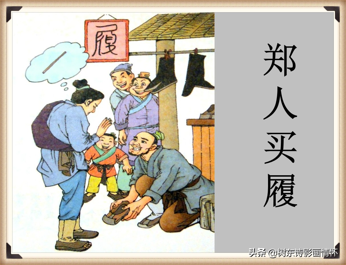 This word has a long history, and everyone's life is inseparable, and ...