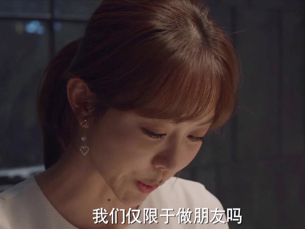 "Ideal City" If you were Xia Ming, would you choose He Yao or Su Xiao ...