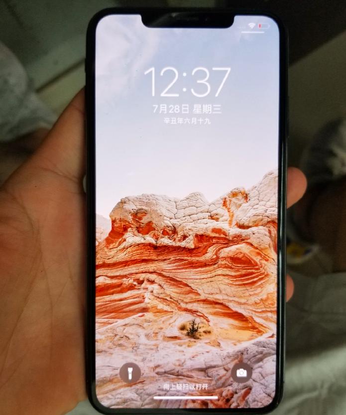 Can you buy the National Bank iPhoneXS Max in 2000, can you believe it?It's just that there are ...