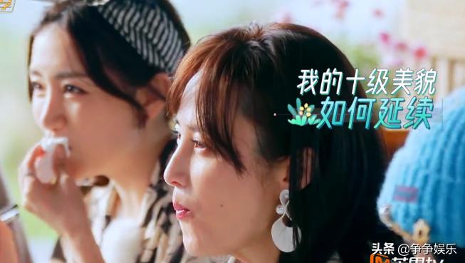 Jiang Qinqin Tucao: Both sons are like Chen Jianbin, Qin Hailu tears ...