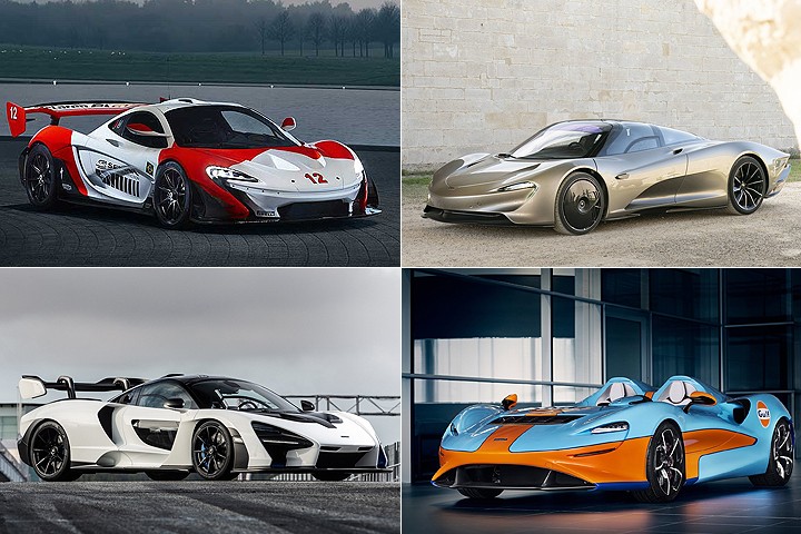 McLaren has three new cars? - iNEWS