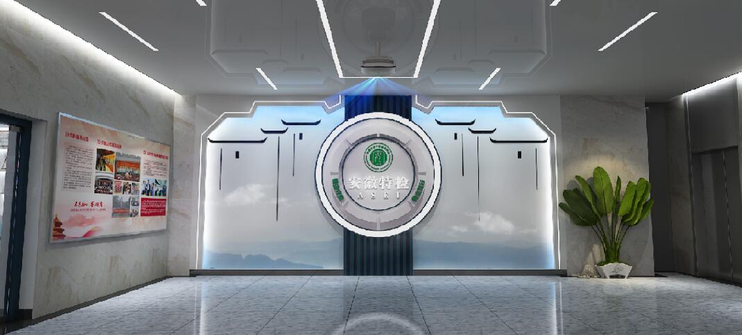 How to design the best digital multimedia exhibition hall - iNEWS