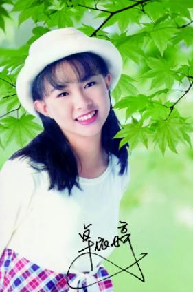 Zhuo Yiting: At the peak, he was on the same level as "Teng Lijun", but ...