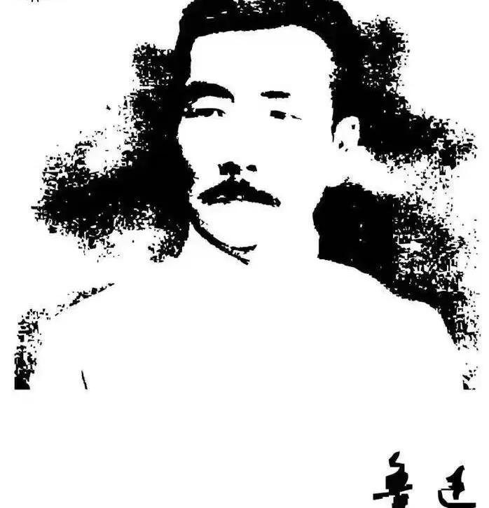 Lu Xun's words hit the nail on the head: It turns out that Runtu is ...