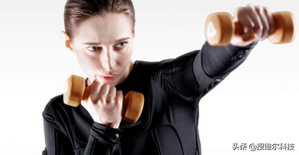 "Souville Technology" Teslasuit Tesla VR tactile motion capture suit ...