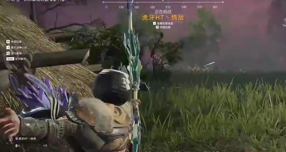 Eternal Tribulation: Who said that Huya Fashen would only Ning Hongye ...