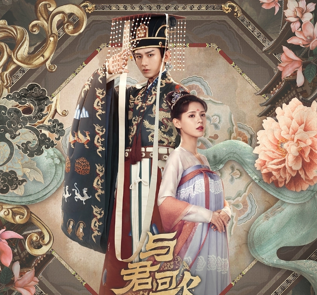 What are Cheng Yi's costume dramas? - iNEWS