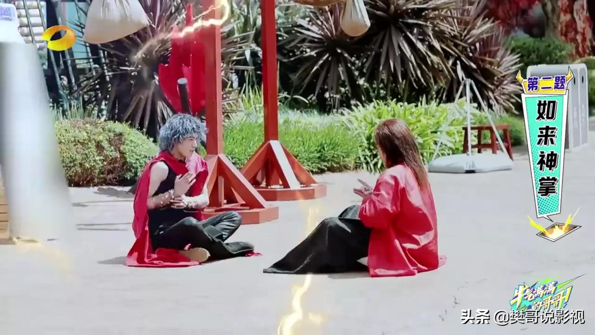 Shooting of the alternative version of "Feng Yun" starts, and the two ...