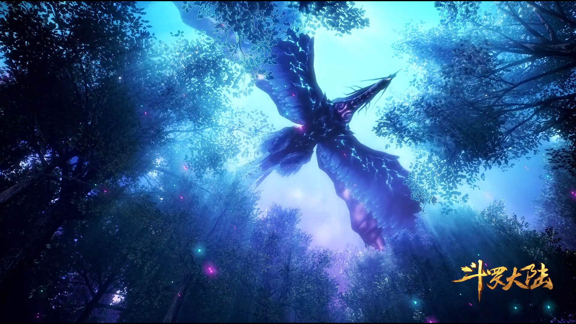 Douluo Continent: It was the first time that six people learned that ...