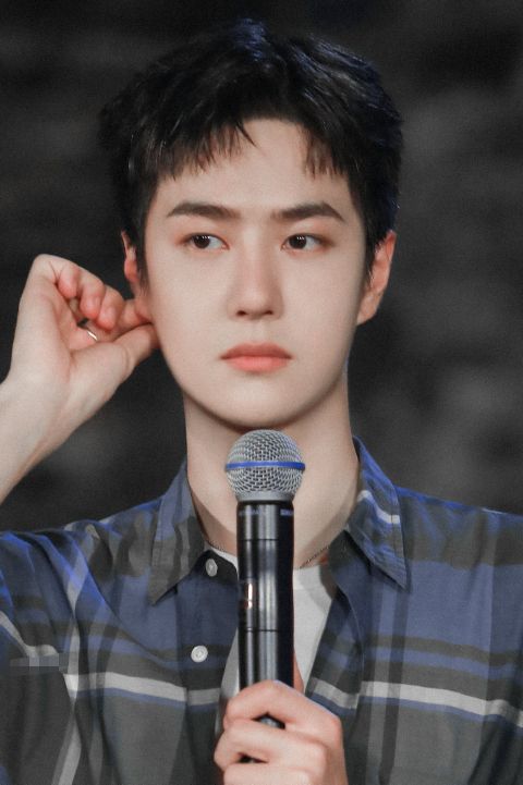 Yang Mi, Xiao Zhan, Wang Yibo, Deng Lun, Qian Xi, Zhang Zhehan, Gong Jun, Deng Lun, Yang Zi - iNEWS