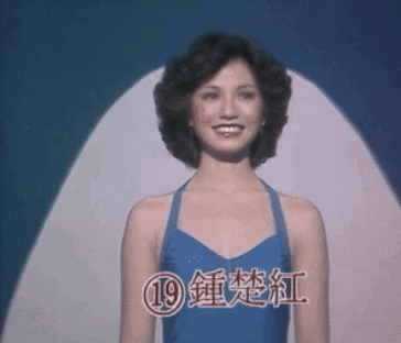 The 2021 Miss Hong Kong makeup photos are collectively exposed ...