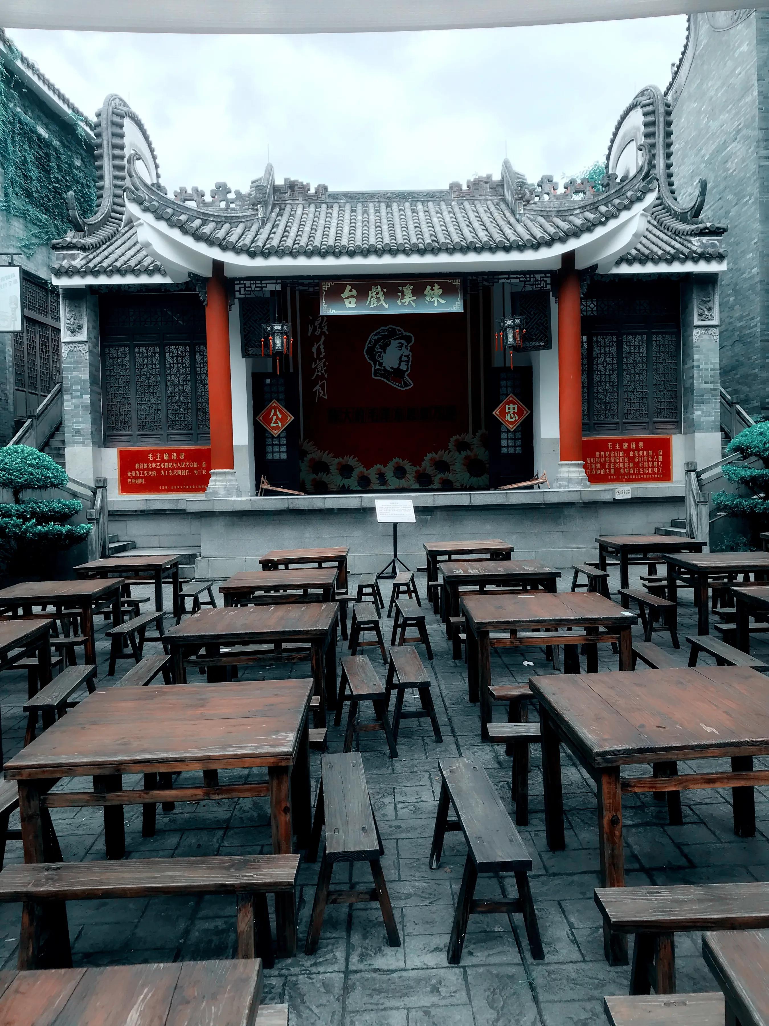 The epitome of Lingnan culture in Lingnan Impression Garden - iNEWS