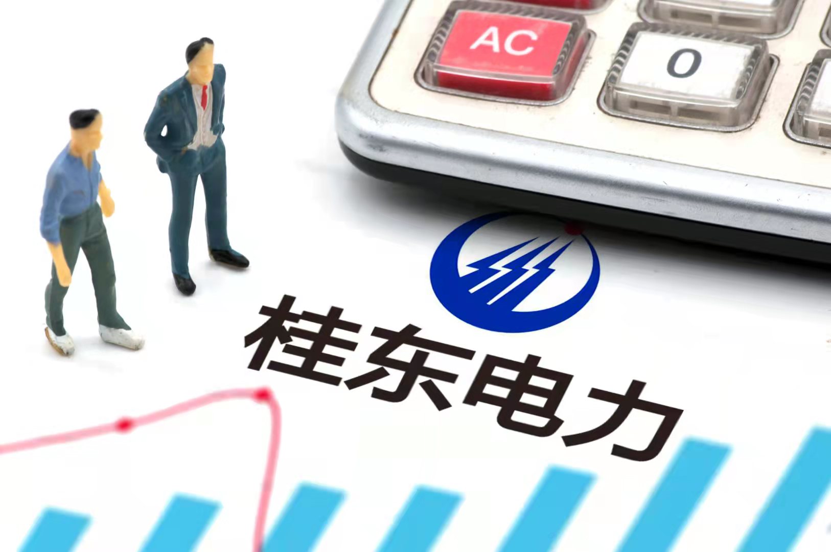 Guidong Electric Power invests 11 billion yuan to increase clean energy ...