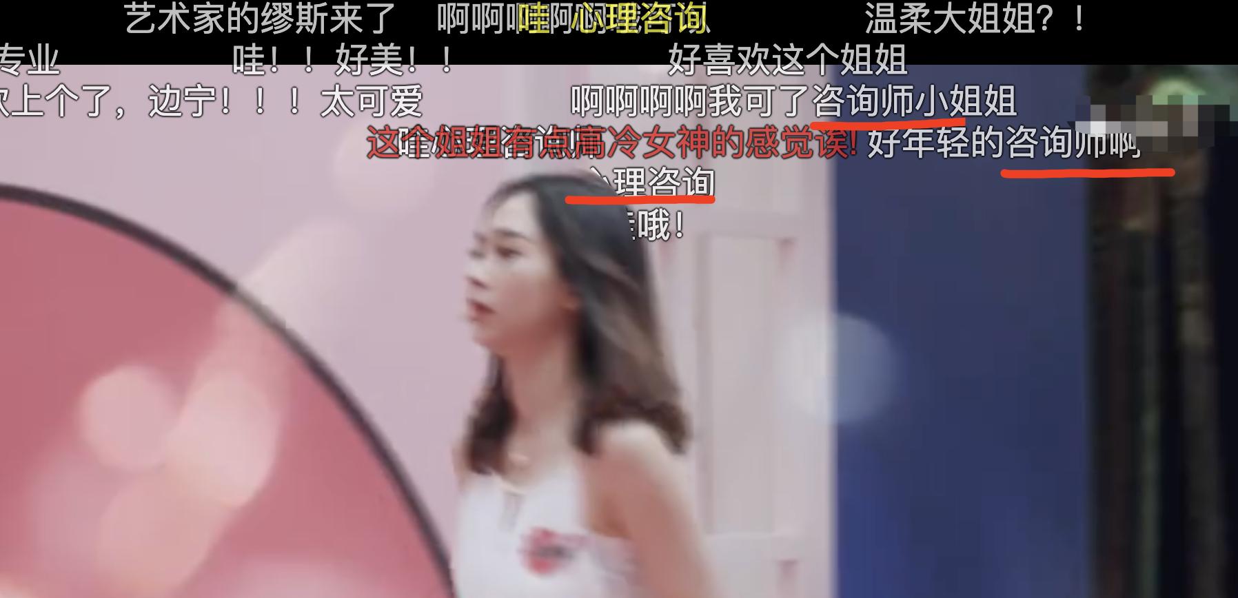 "90 Dating Agency" 25-year-old single mother collapsed?Expose Jiang Yifan broke up with Guan ...