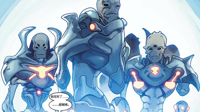 The cause of the multiverse war in Marvel comics is much stronger ...