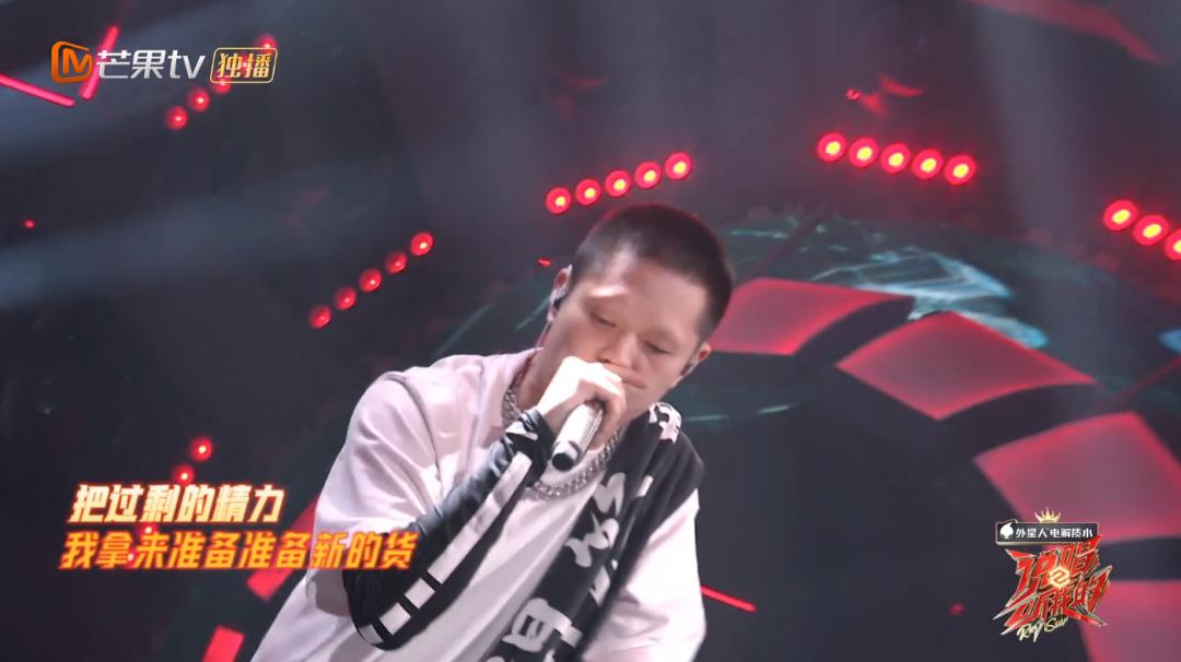 The pharaoh said that he wanted to be recognized by the player in rap ...