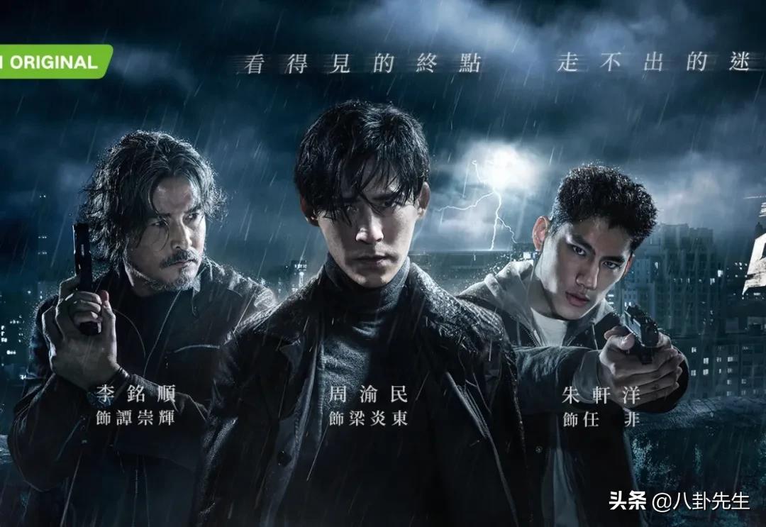 Douban 8.6, Zhou Yimin's biggest hero of the new drama "Adversity" is ...