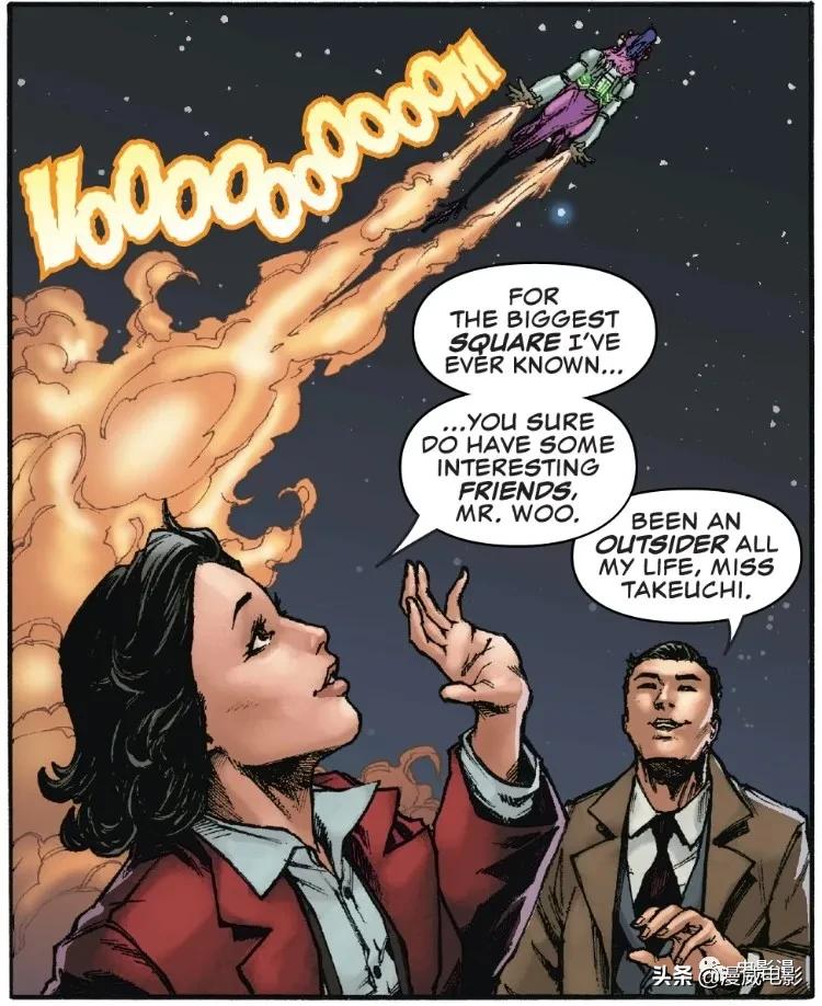 Agent Jimmy Wu almost got the Dark Book - iNEWS