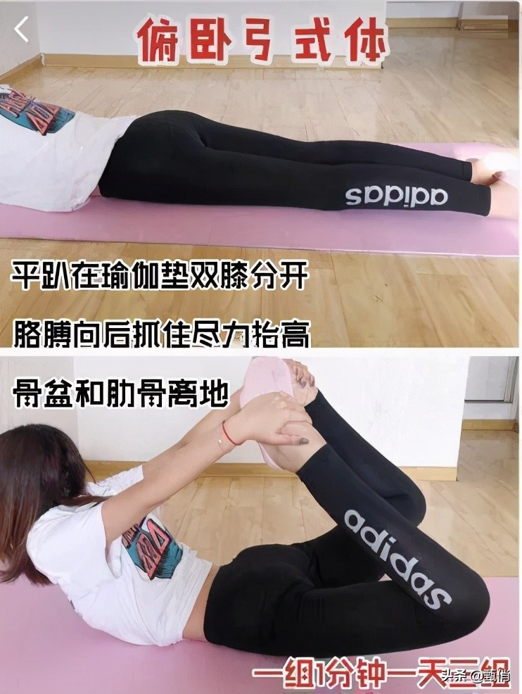 Zhen Qiao: No need to worry about thick legs, the following actions ...