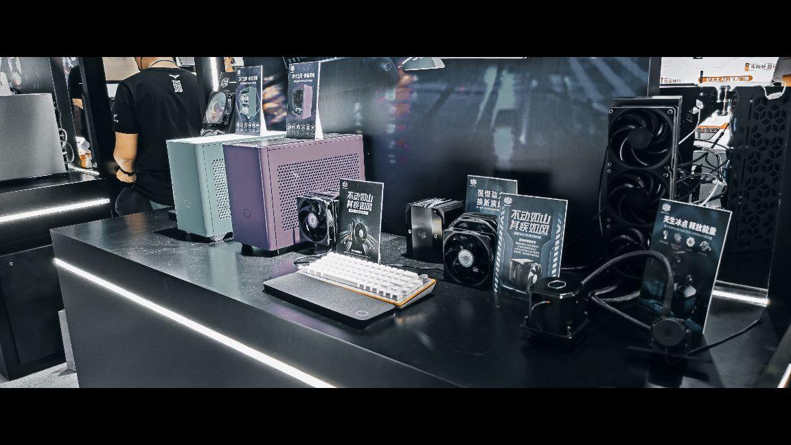 2021 China Joy Cooler New Products - iNEWS