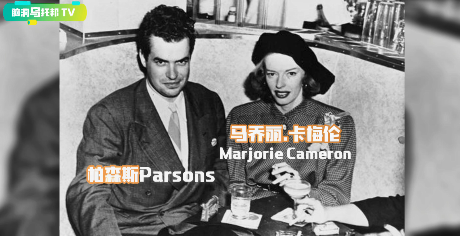 Why did Jack Parsons, the most controversial rocket scientist in the ...