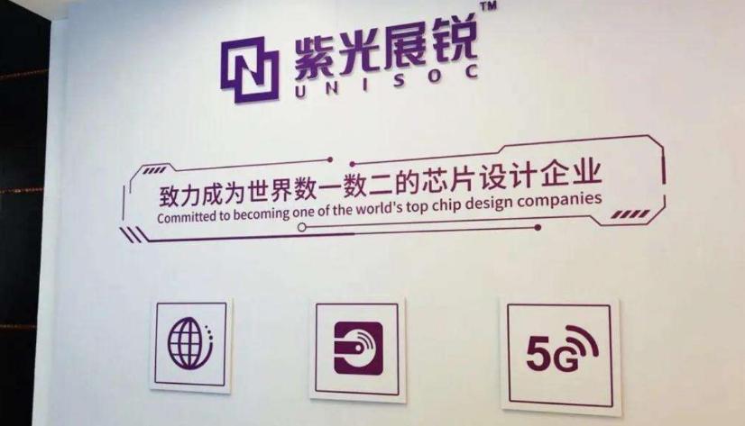 The dark horse of domestic chips has risen, and the 6nm chip is ...