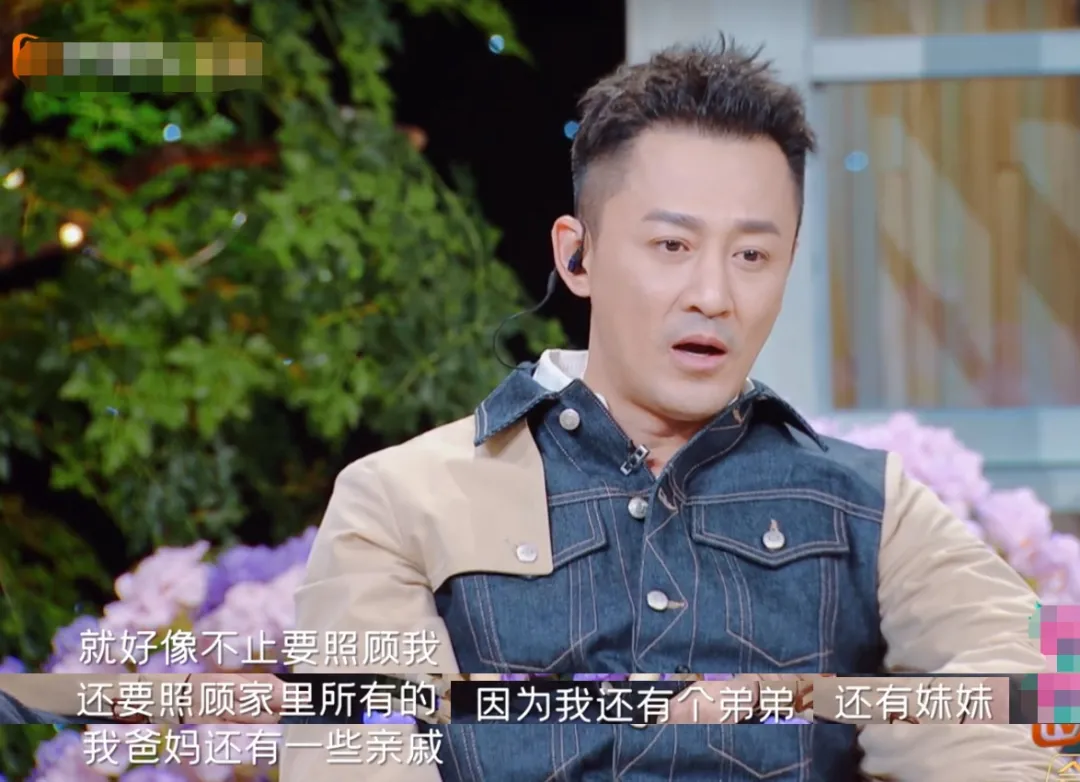 Lin Feng accidentally exposed the key to Zhang Xinyue's successful ...