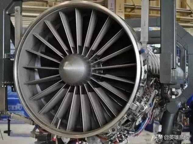 What is the suction power of an aircraft engine?Individuals disappear ...