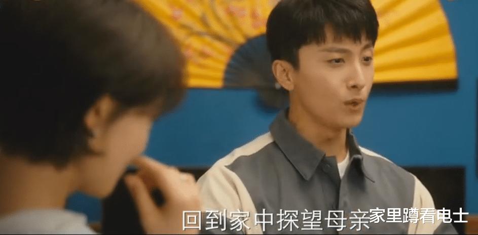Yang Zi's childhood sweetheart, Chen Kaige praised him for his ...