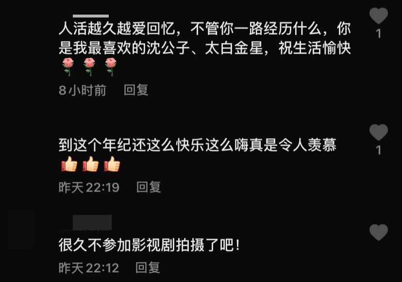 57-year-old Sun Xing is sitting on the ground trousers, the face is red ...