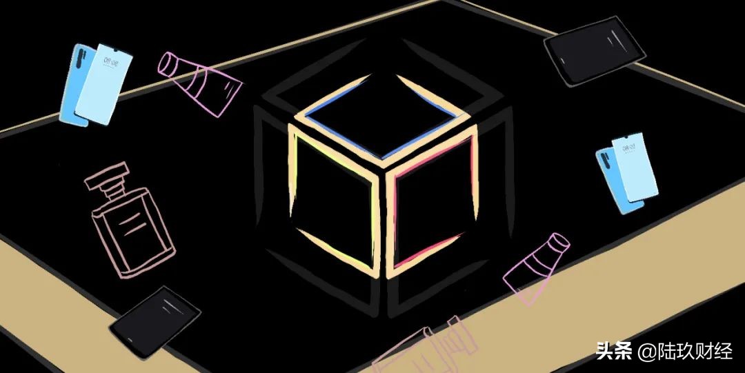 Who is driving JD's "Cube" - iNEWS