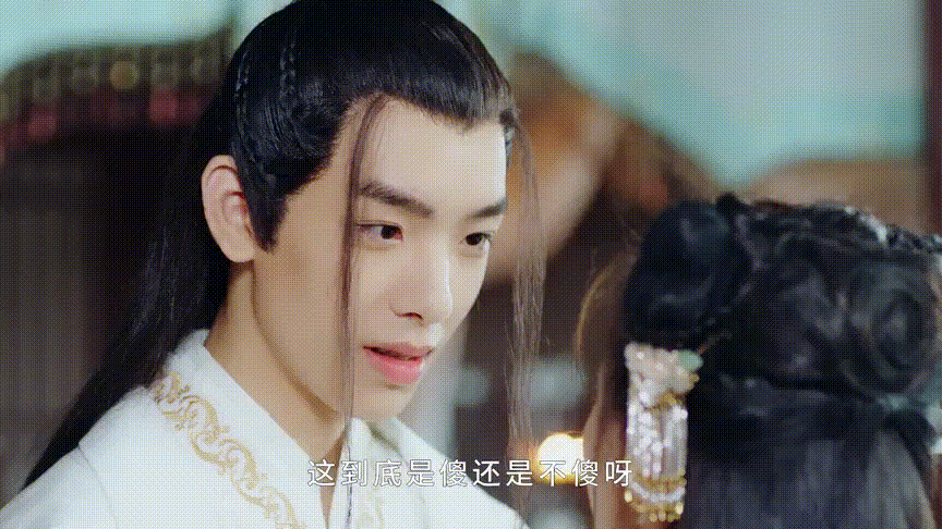 Low match Chen Qianqian?"Guo Zi Jian" hit porcelain - iNEWS