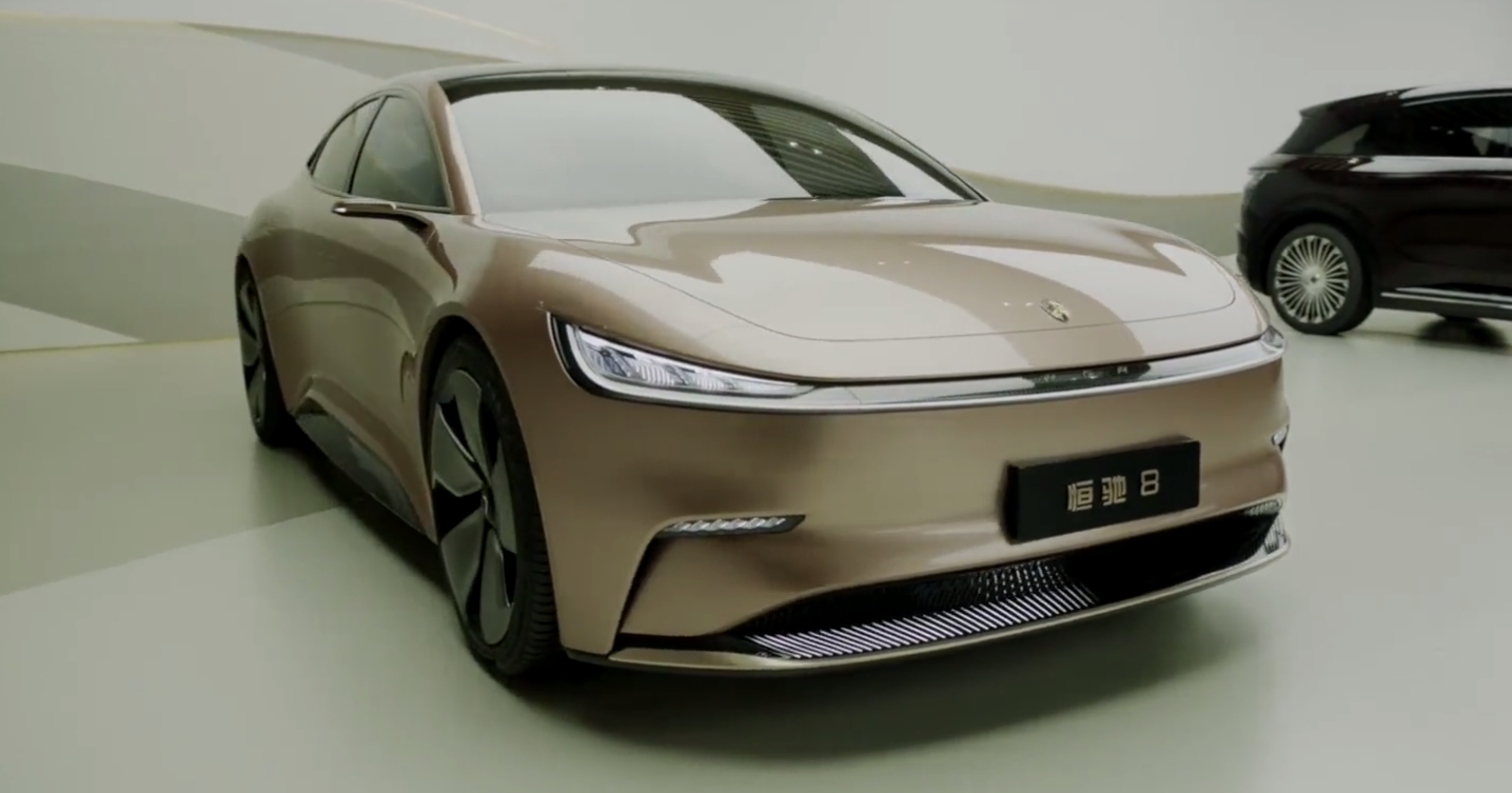 Hengchi 7, Hengchi 8, Hengchi 9, officially released - iNEWS