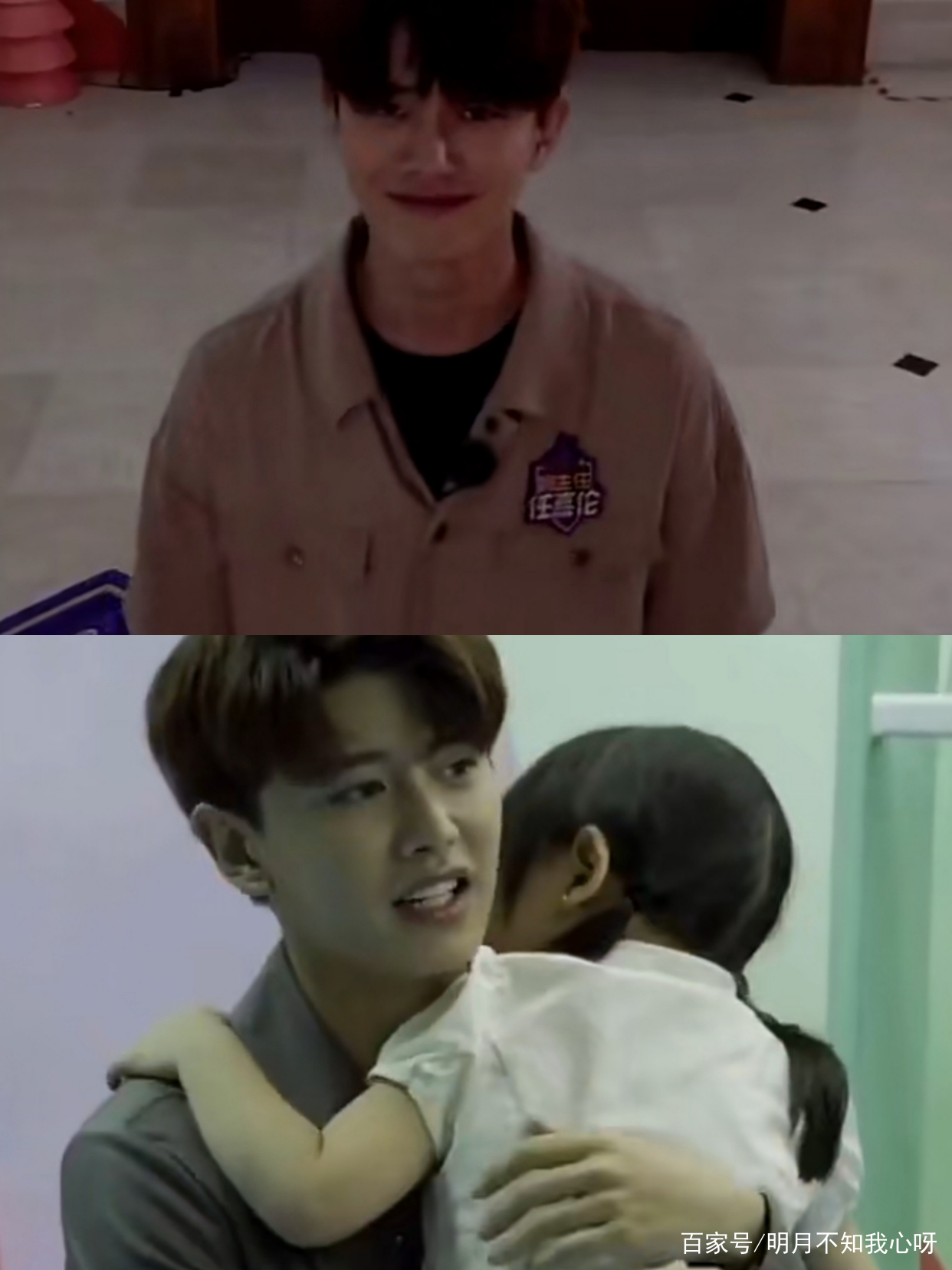 Ren Jialun's parent-child show, the father's love is deep, and the ...