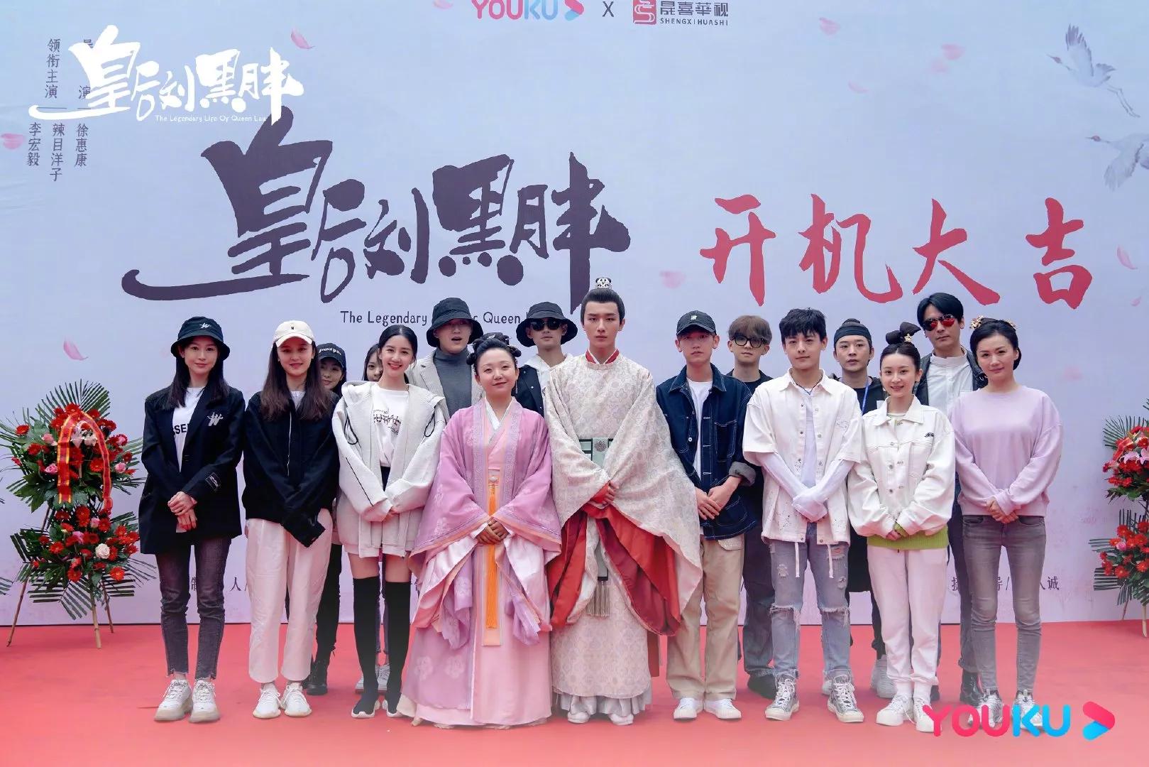 Yue Yunpeng rejected the application of Faye Wong's friend; Song Jia ...