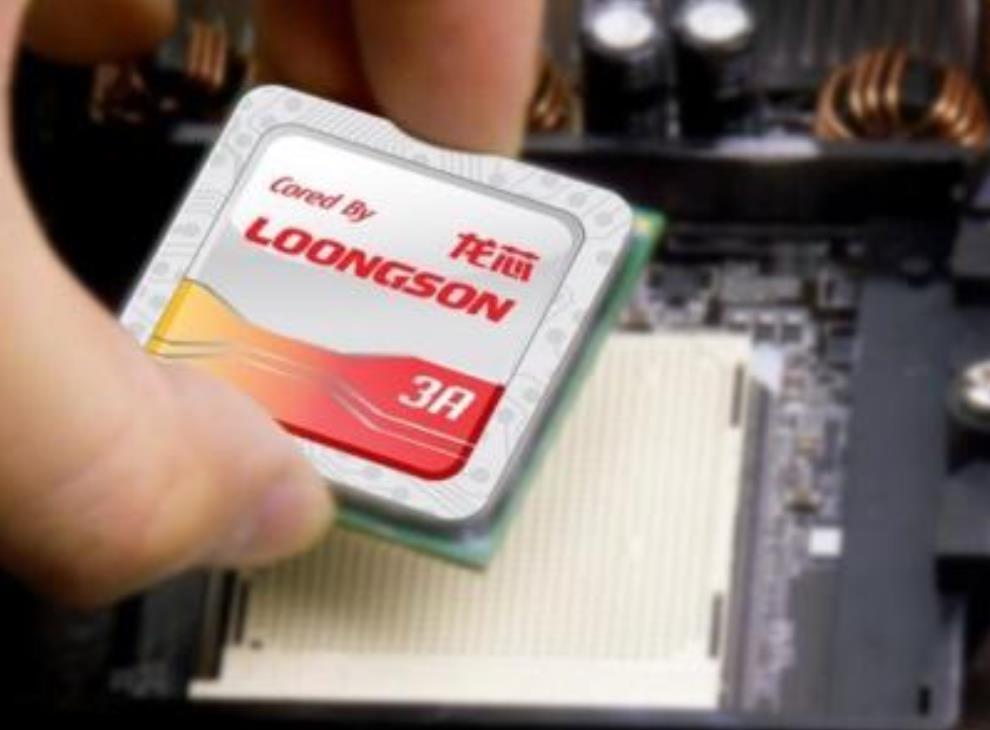 Loongson 3A5000 is coming: 12nm process, performance improvement by 50% - iNEWS
