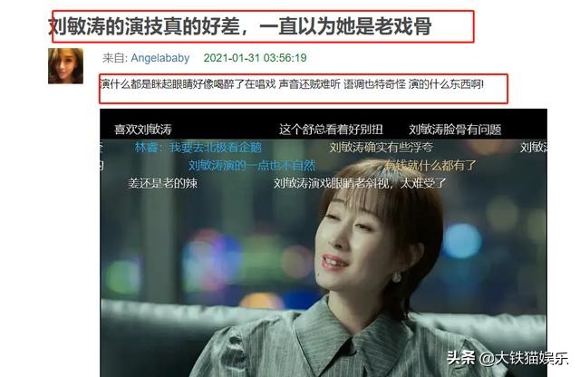 Staring and roaring, shaking his head and shaking his head, the old ...