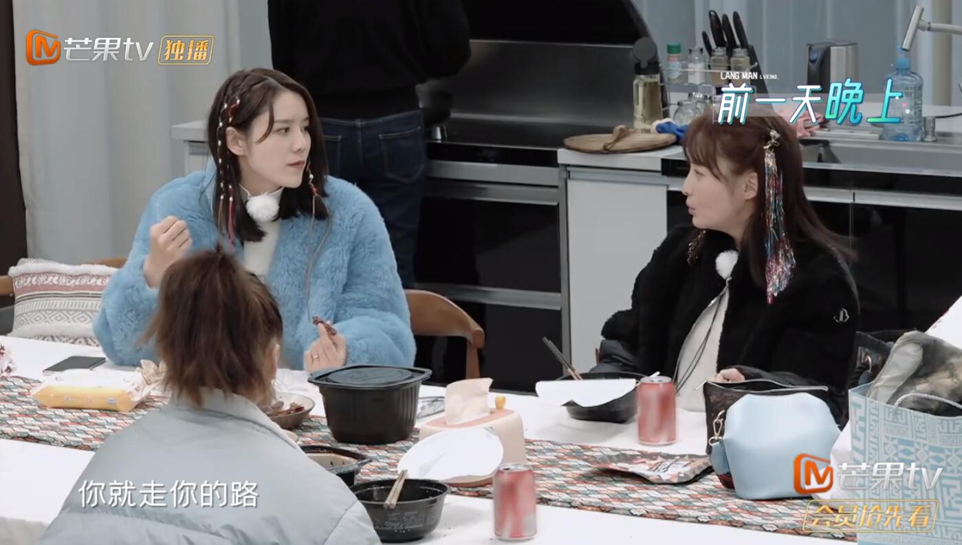 Zhang Xinyue, you really wasted Jiang Qinqin's feelings - iNEWS