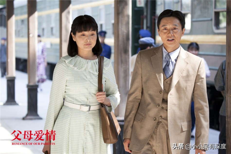 A recent photo of Guo Tao and his wife, Li Ran happily lying in Guo Tao ...