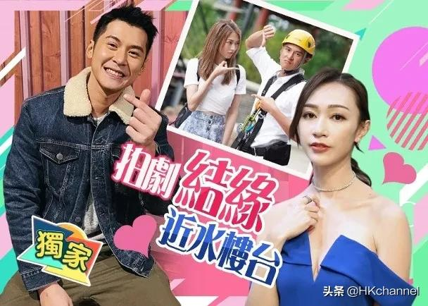 Hong Kong sister joins Chen Jiale and Lian Shiya?Breaking up with ...