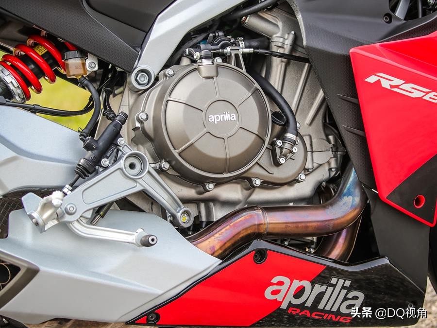 Apulia RS660, a pure track genetic sports car, with a power of over 100 ...