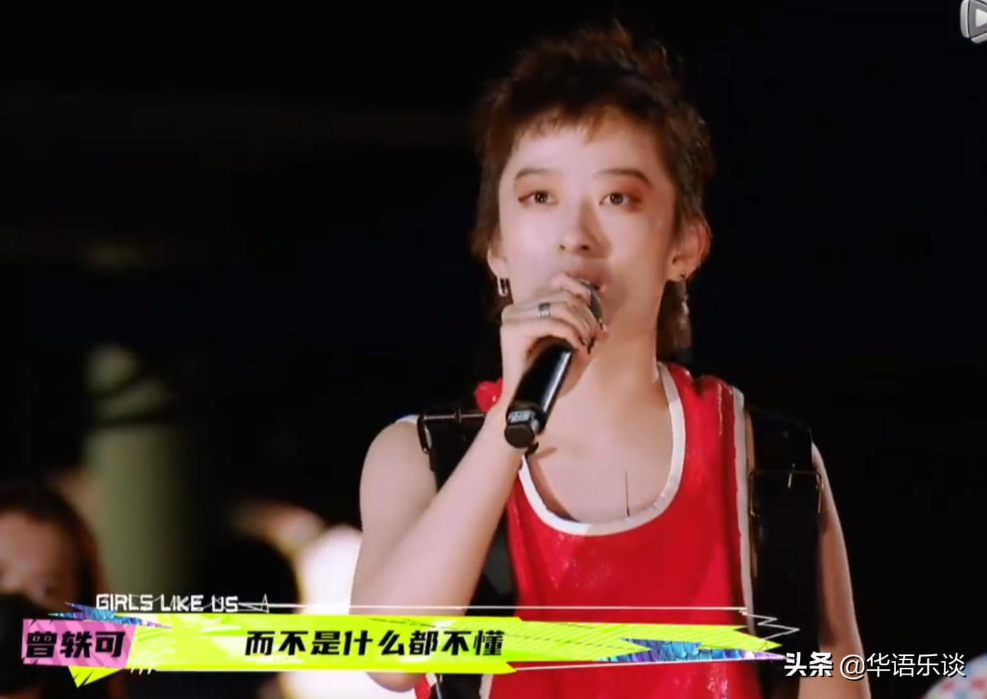 Zeng Yike publicly questioned the program group on variety shows, but ...