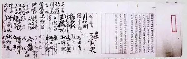 Shi Jianqiao, the first female assassin of the Republic of China: Half ...