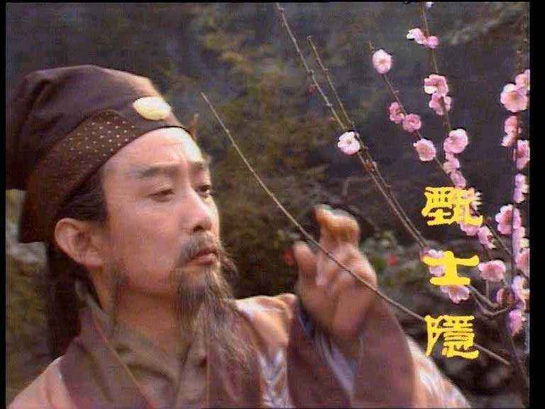 Dream of the Red Chamber: What did Xiang Ling inherit from his father ...