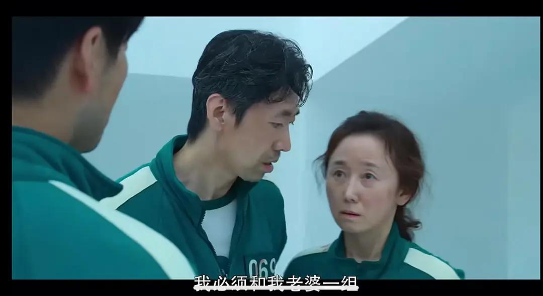 The four women in the squid game-in the game or in reality, they have ...