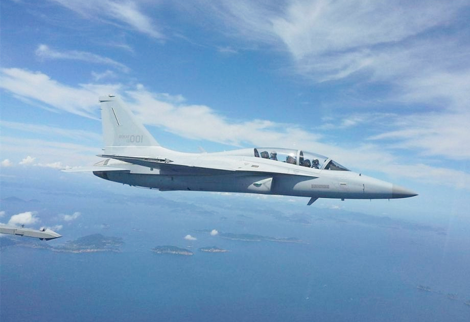 The mysterious plane broke through the airspace of the Philippines and ...