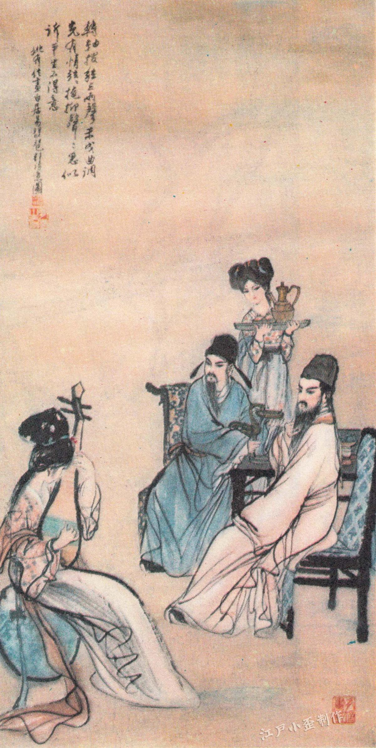 Bai Juyi's "Pipa" - iNEWS